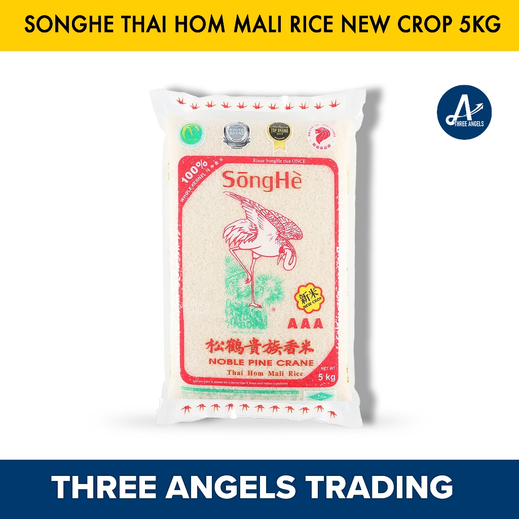 SongHe Thai Hom Mali Rice New Crop 5kg | Shopee Singapore