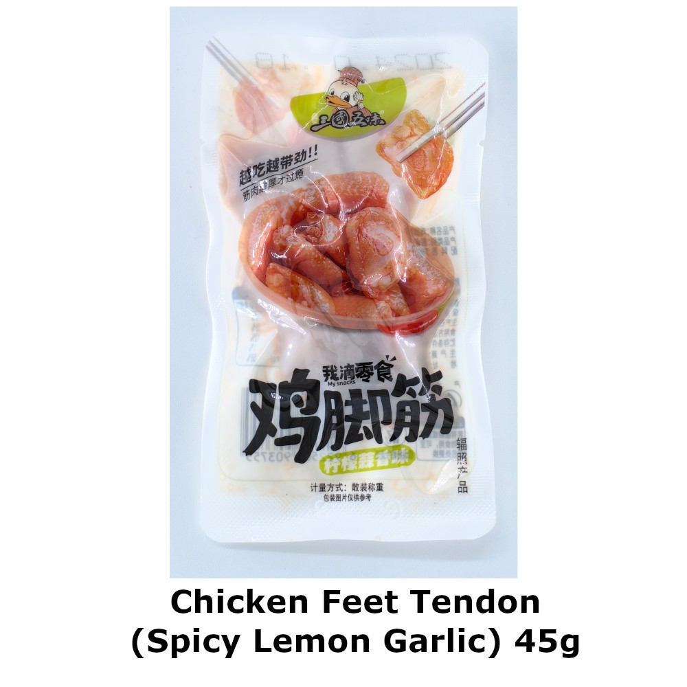 SG READY STOCKS Spicy Lemon Garlic chicken foot tendon spicy snacks ...
