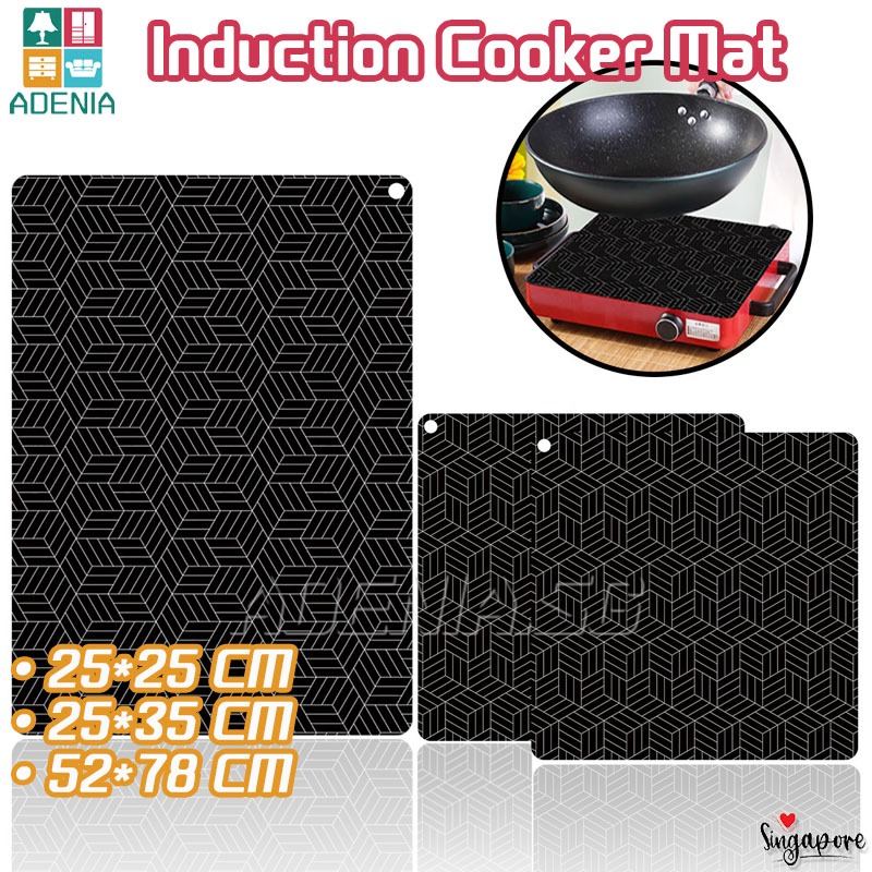 【SG】52*78CM Induction Cooker Mat Kitchen Induction Hob Protector Mats ...