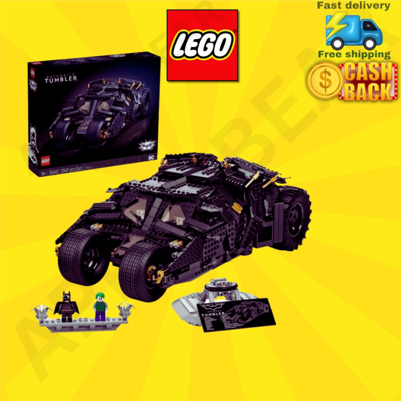 Lego 76240 Batman Batmobile Tumbler (2,049 PCs) | Shopee Singapore