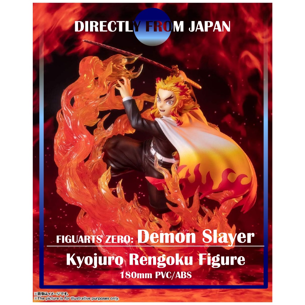 FIGUARTS ZERO Demon Slayer: Kimetsu no Yaiba Kyojuro Rengoku Flame ...