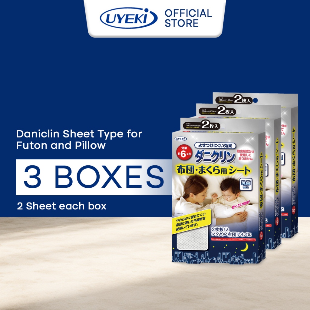 UYEKI Daniclin Bed Bug Dust Mite Removal Sheet (2's x 3 Box) | Shopee Singapore