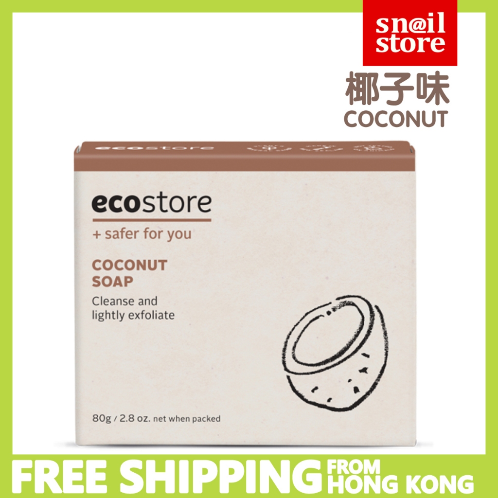 ecostore Coconut Soap 80g[椰子味] 天然植物潤膚皂 / 香皂 / 番梘 | Shopee Singapore