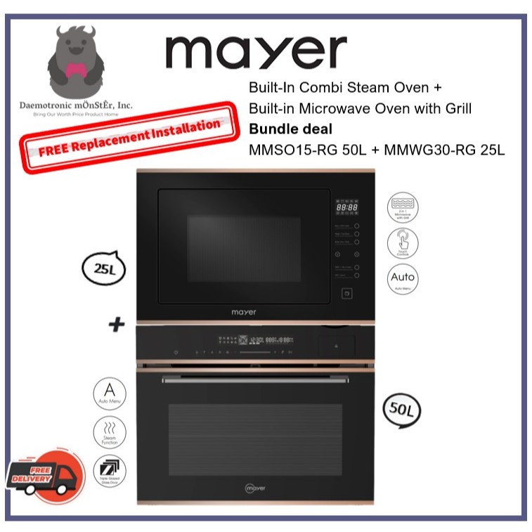 Mayer Rose Gold MMSO15-RG 50L Built-In Oven + MMWG30B-RG 25L Built-in Microwave Bundle deal ...