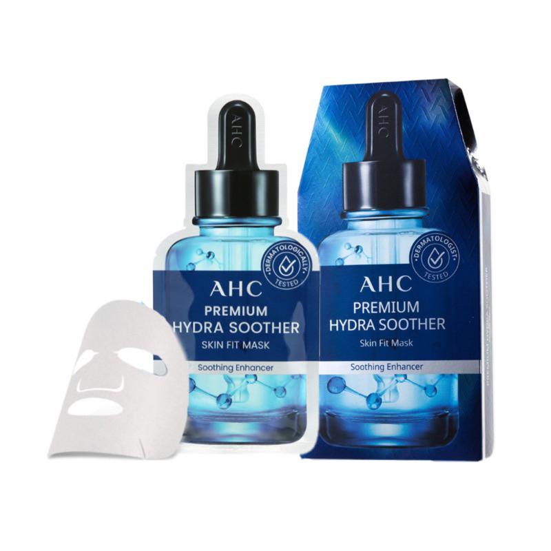 AHC | 💯 Authentic Face Mask 5pc-Hydra Smoother,Brightening,Skin Fit ...