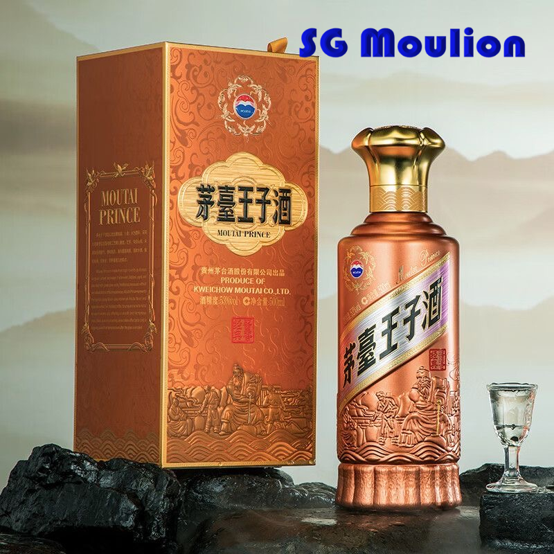 Buy moutai Products At Sale Prices Online - April 2026 | Shopee Singapore
