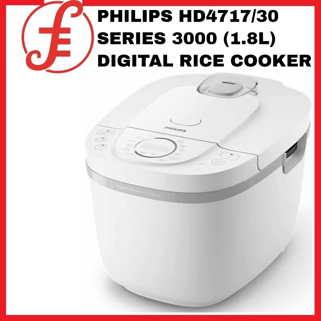Philips HD4528 1.5L IH \ HD4717/30 (1.8L) DIGITAL RICE COOKER | Shopee Singapore