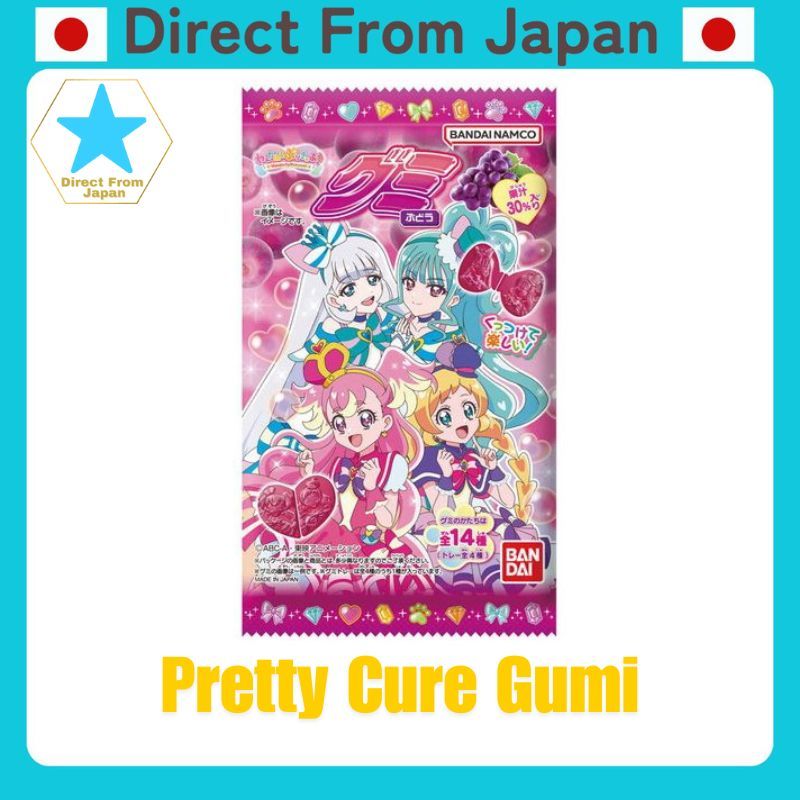 Japan Bandai Precure gummies Pretty Cure gummi Precure Japanese anime ...