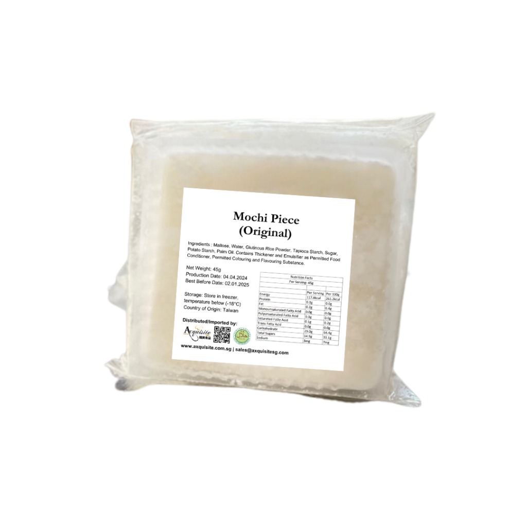 [Bundle of 3 Packet] Mochi Straw Taiwan Mochi Slices Mochi Daifupi ...