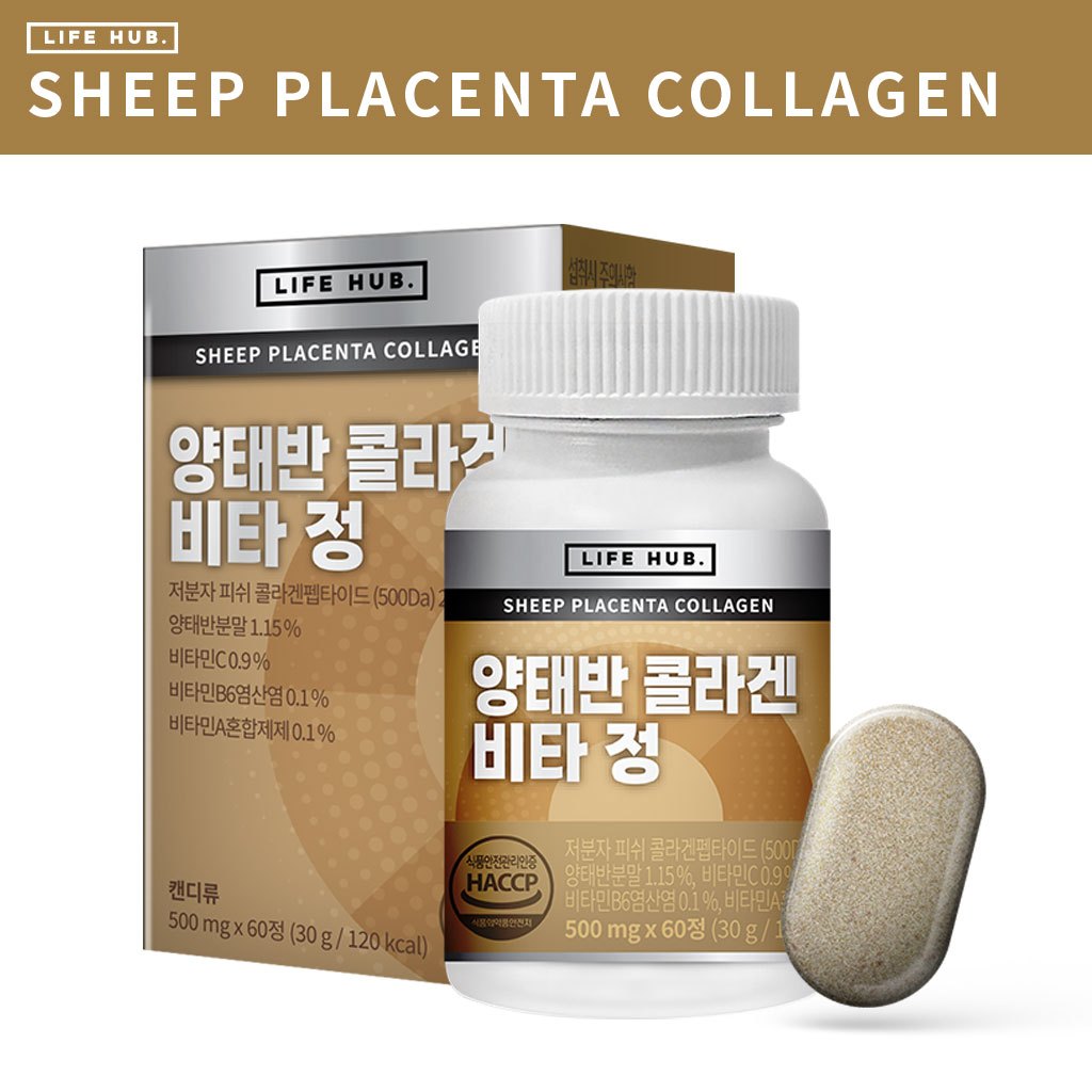Sheep Placenta Collagen Vita Tablet 500mg x 60tablets | Shopee Singapore