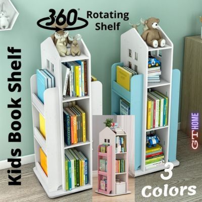 GThome 360degree Rotating Bookshelf with Open Book Storage Shelves for ...