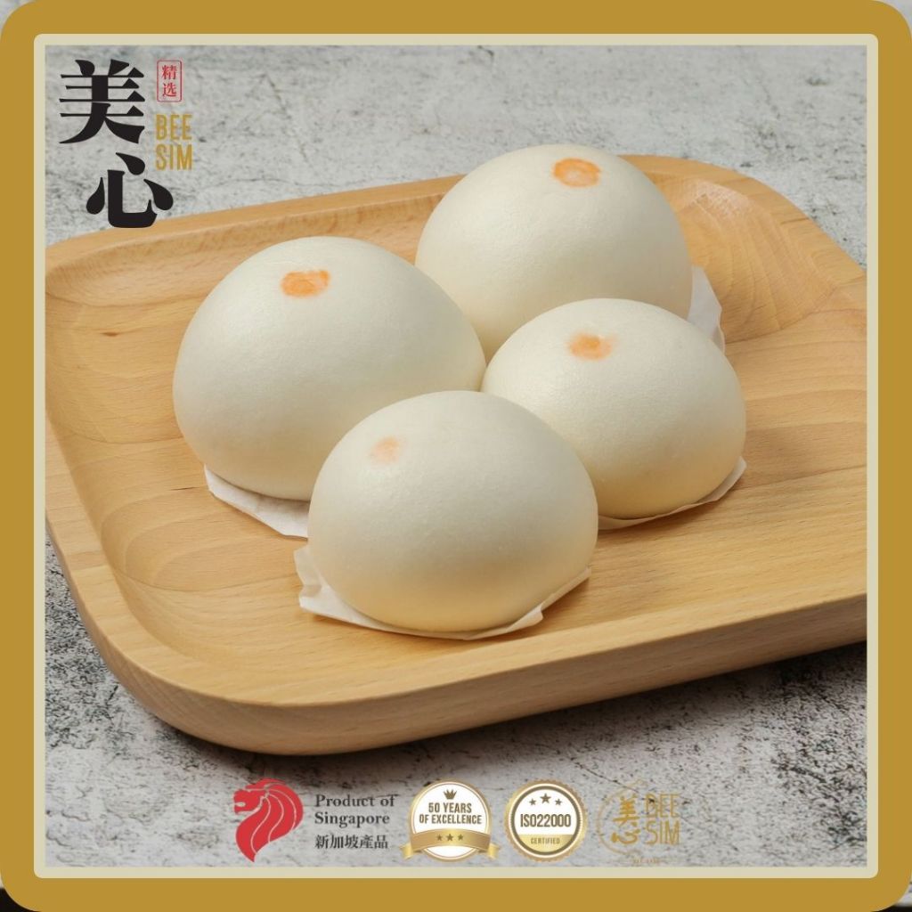 Bee Sim Mini Lotus Paste Pau 美心迷你莲蓉包 9 pieces | Shopee Singapore