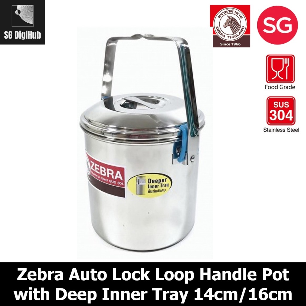 Zebra Stainless Steel Auto Lock Loop Handle Pot 14CM / 16CM with Deep ...