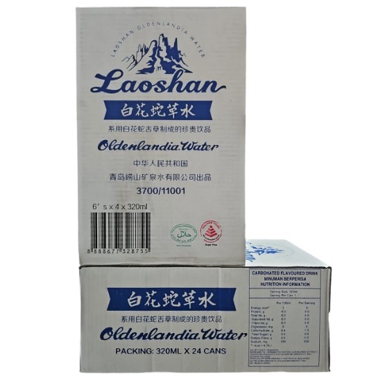 Laoshan Oldenlandia Water (320ml x 24cans) | Shopee Singapore