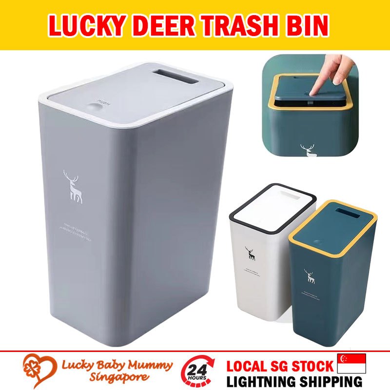 10/15L Pop-up Cover Dustbin with Slim Deisgn Waterproof Anti-odor ...