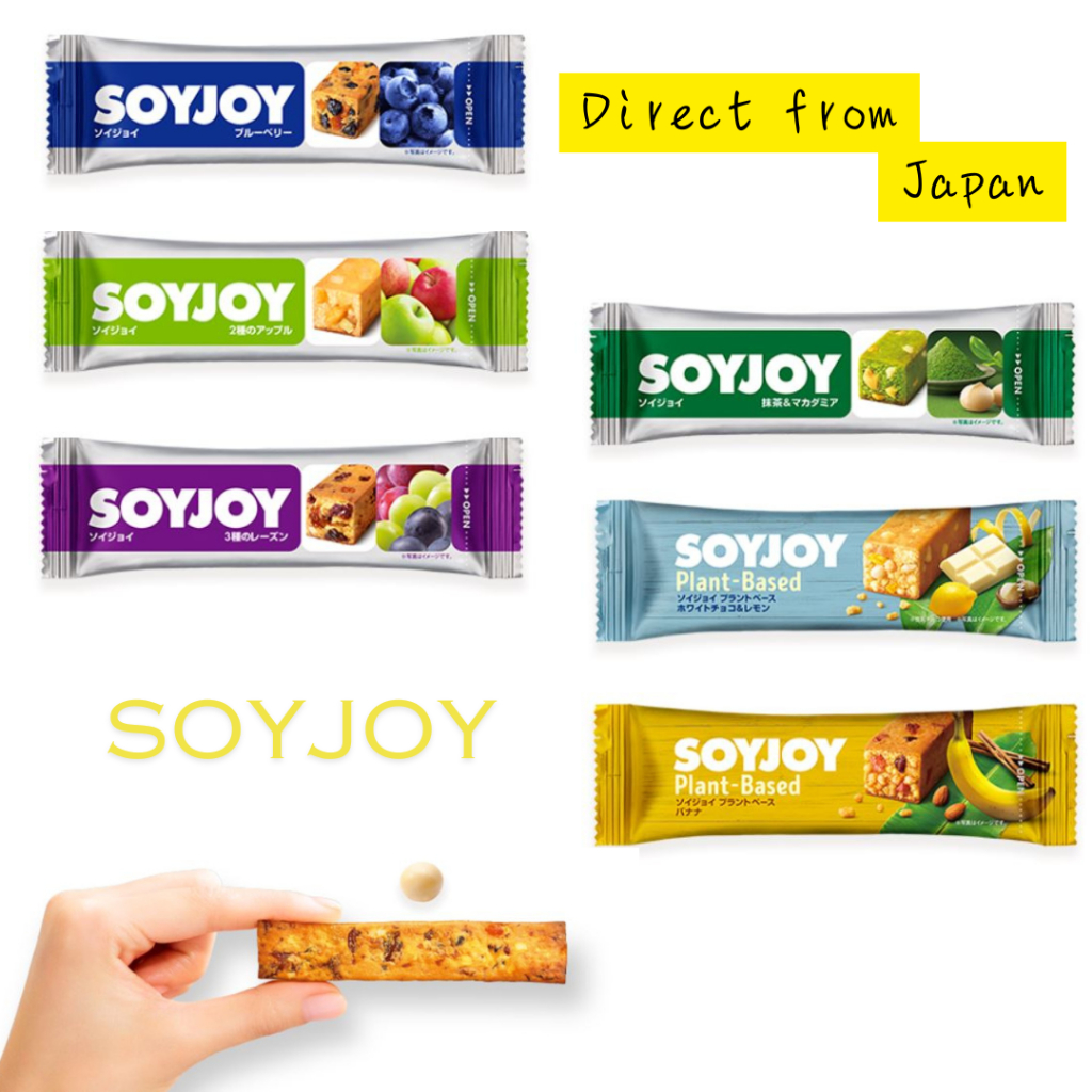 Otsuka Pharmaceutical, Soyjoy, Gluten-free, Diet soy protein bar 30g, 6types,【Direct From Japan ...