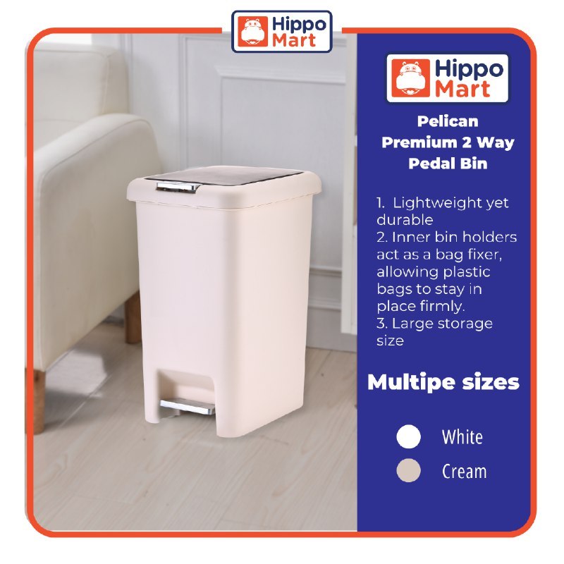 Pelican Dustbin | Premium Soft Closing | Pedal Bin | 2 Way Opening ...