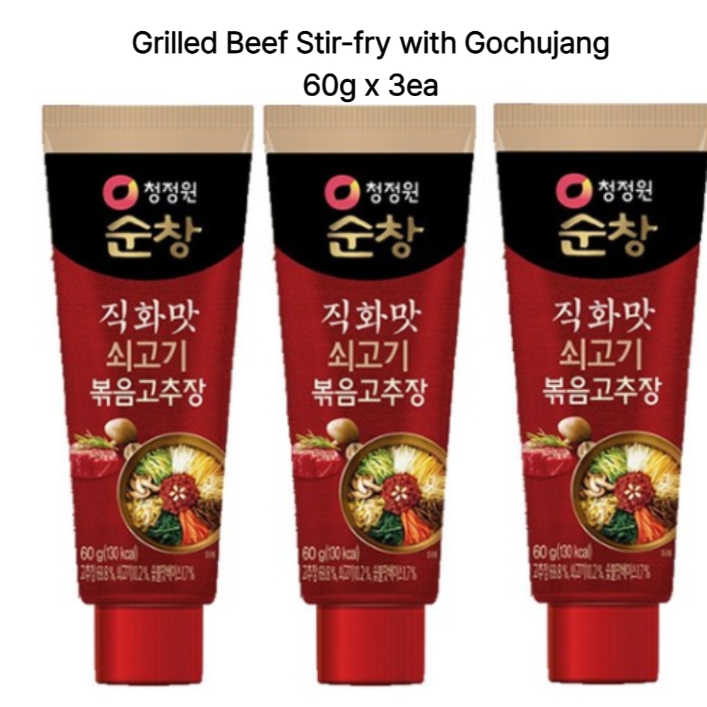 Chung Jung One Sunchang Charcoal-Grilled Beef Stir-Fried Gochujang ...