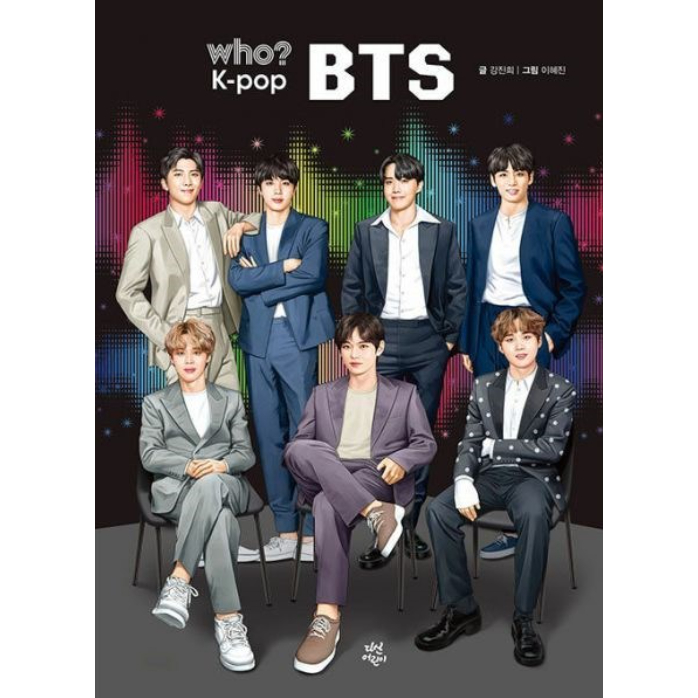 BTS Fan Must-Have! Learn Korean with BTS Storybook & Culture Guide ...