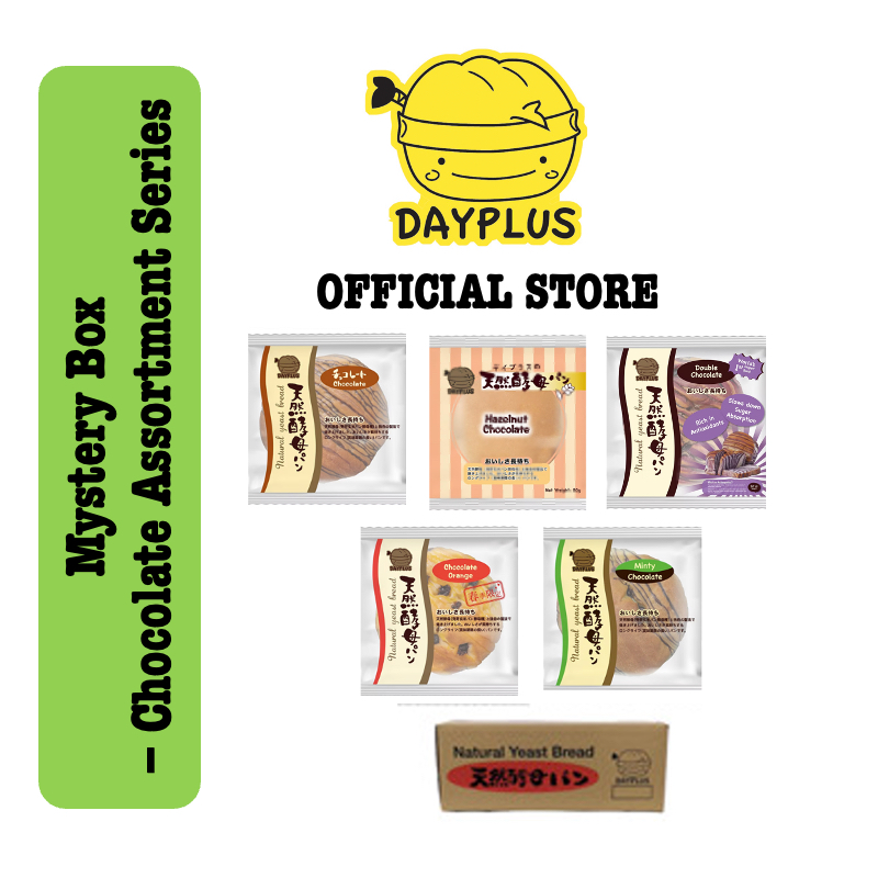 Dayplus Bread - Chocolate Mystery Box | Shopee Singapore