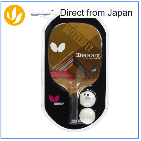 TAMASU (Tamasu) Table Tennis Racket Senko 2000 10940 TAMASU (Tamasu ...
