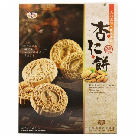 TAIWAN - Traditional Almond Cake - 皇族原味杏仁餅 12pcs/300g | Shopee Singapore