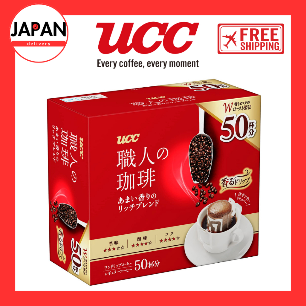 UCC Craftsman's Coffee One Drip Coffee Rich Blend with Amai aroma | Shopee Singapore