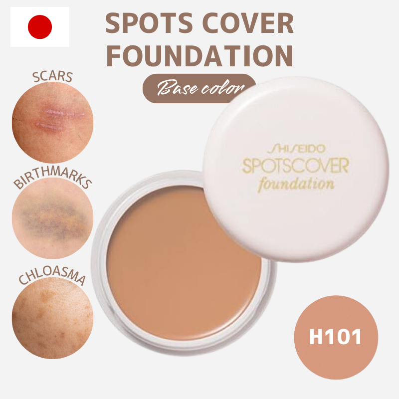 【Safety delivery】 Shiseido Spots Cover Foundation (Base Color) H101 20g ...