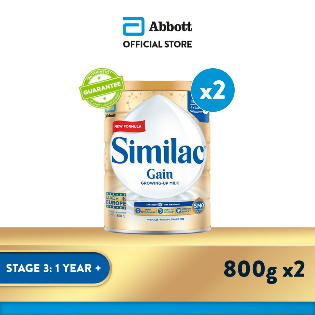 [Bundle of 2] Similac Gain 5MO Stage 3 Milk Formula 1+ years (800g ...