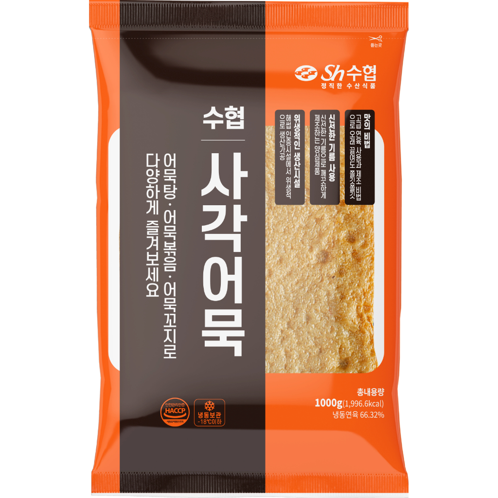 [K fish] Square fish cake 1000g/수협 사각어묵1000g | Shopee Singapore