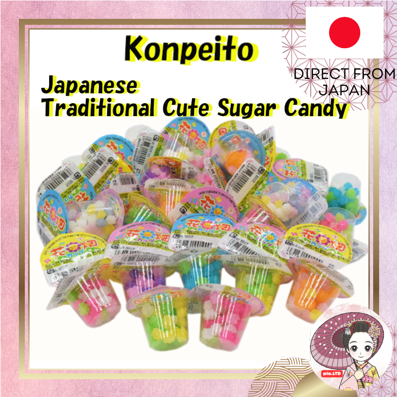 Konpeito Japanese Traditional Cute Sugar Candy Assortment Pack MARUTA ...