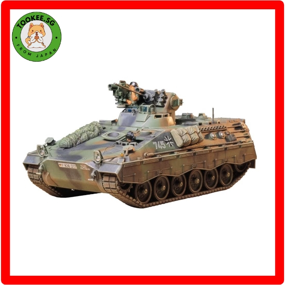 TAMIYA 1/35 Military Miniature Series No.162 German Infantry Fighting ...