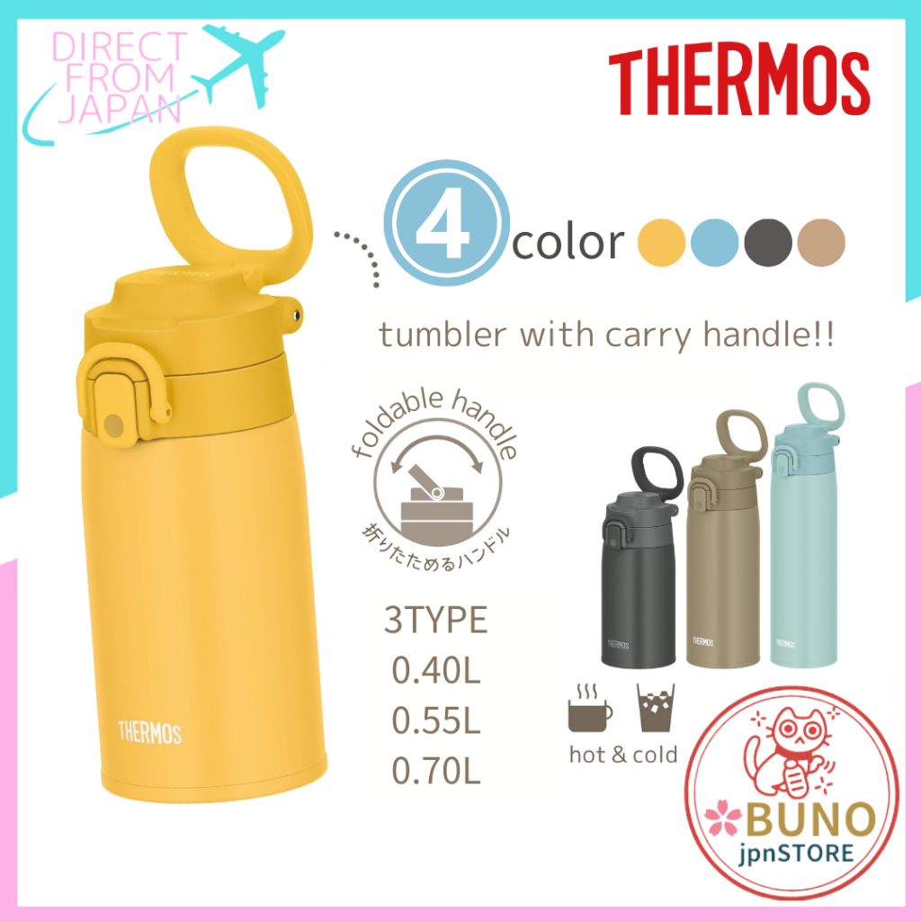 Thermos water bottle vacuum insulated with mobile mug and carrying loop 400ml Yellow JOS-400 Y ...