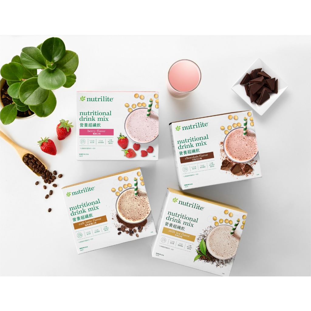[Stock in Singapore] NUTRILITE BodyKey Meal Replacement Shake | Shopee ...