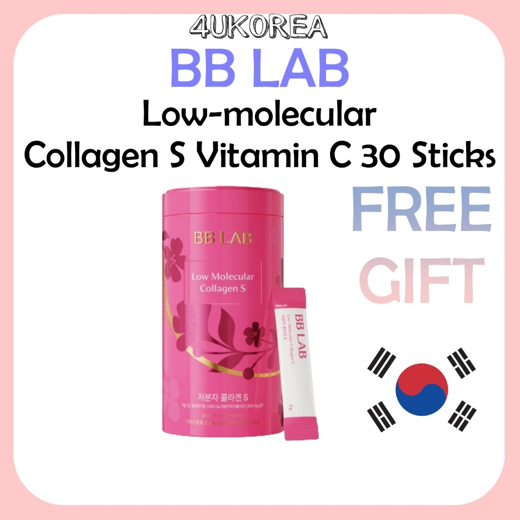 NUTRIONE New BB LAB Collagen S Low-molecular Vitamin C 2g x 30 sticks / K-HEALTH | Shopee Singapore