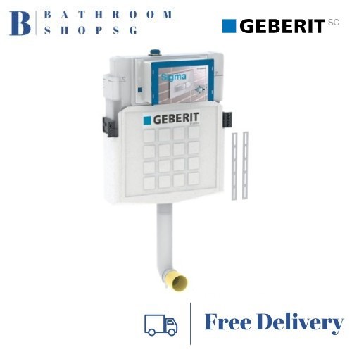 Geberit Sigma Concealed Cistern 224.326.00.1 | Shopee Singapore