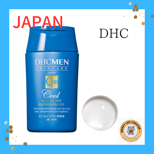 DHC MEN ALL-IN-ONE REFRESHING GEL 200g【Direct from Japan】Face and body serum | Shopee Singapore