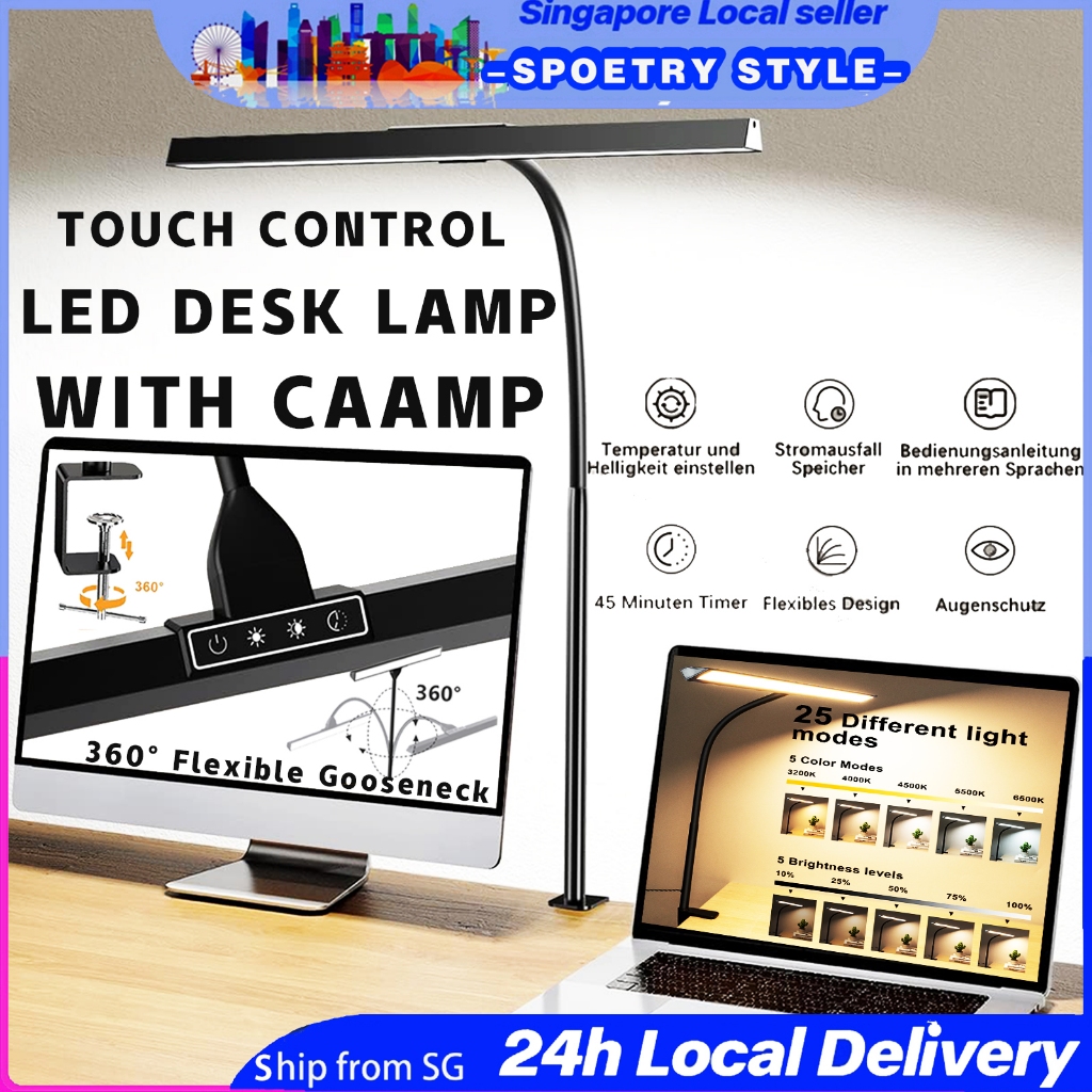 【SG】LED Desk Lamp with Clamp 360° Flexible Swing Arm Desk Light ...
