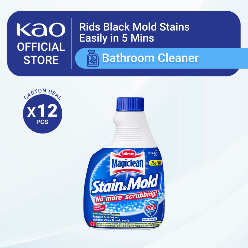 Magiclean Stain and Mold Remover Refill 400ML (Carton of 12) | Shopee ...
