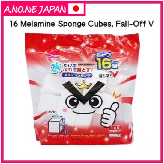 Daiso 16 Melamine Sponge Cubes, Fall-Off V | Shopee Singapore