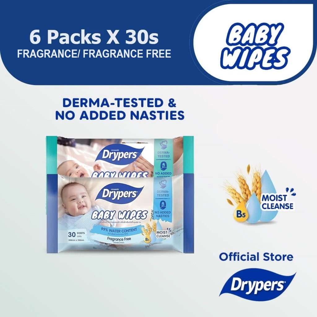 [Bundle of 3] Drypers Baby Wet Wipes Fragrance/Fragrance Free (30s ...