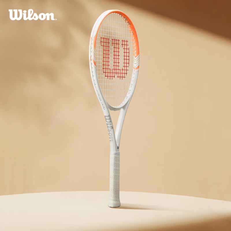 Wilson ULTRA UV Recreational Tennis Racket Orange (Strung) - WR127410U ...