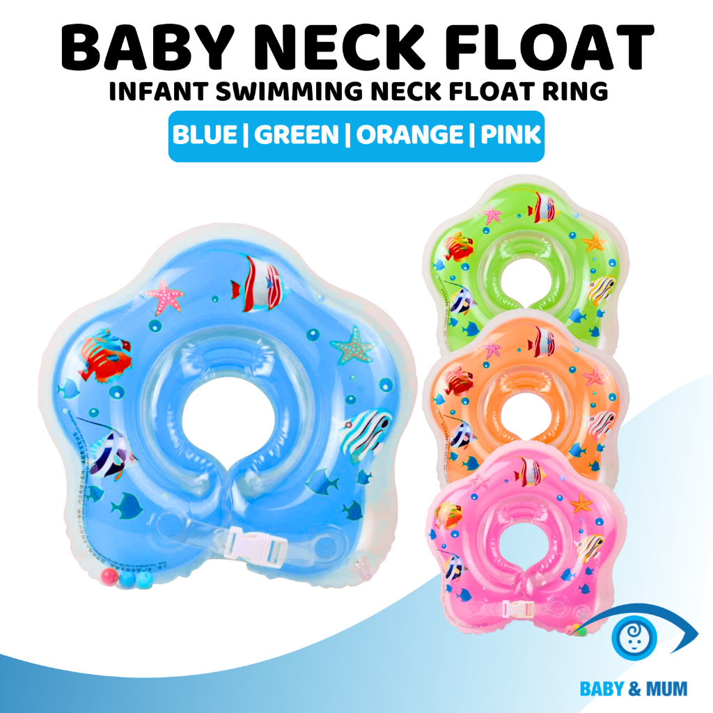 Baby Inflatable Swimming Neck Float | Infant Swim Neck Float Ring | PVC ...