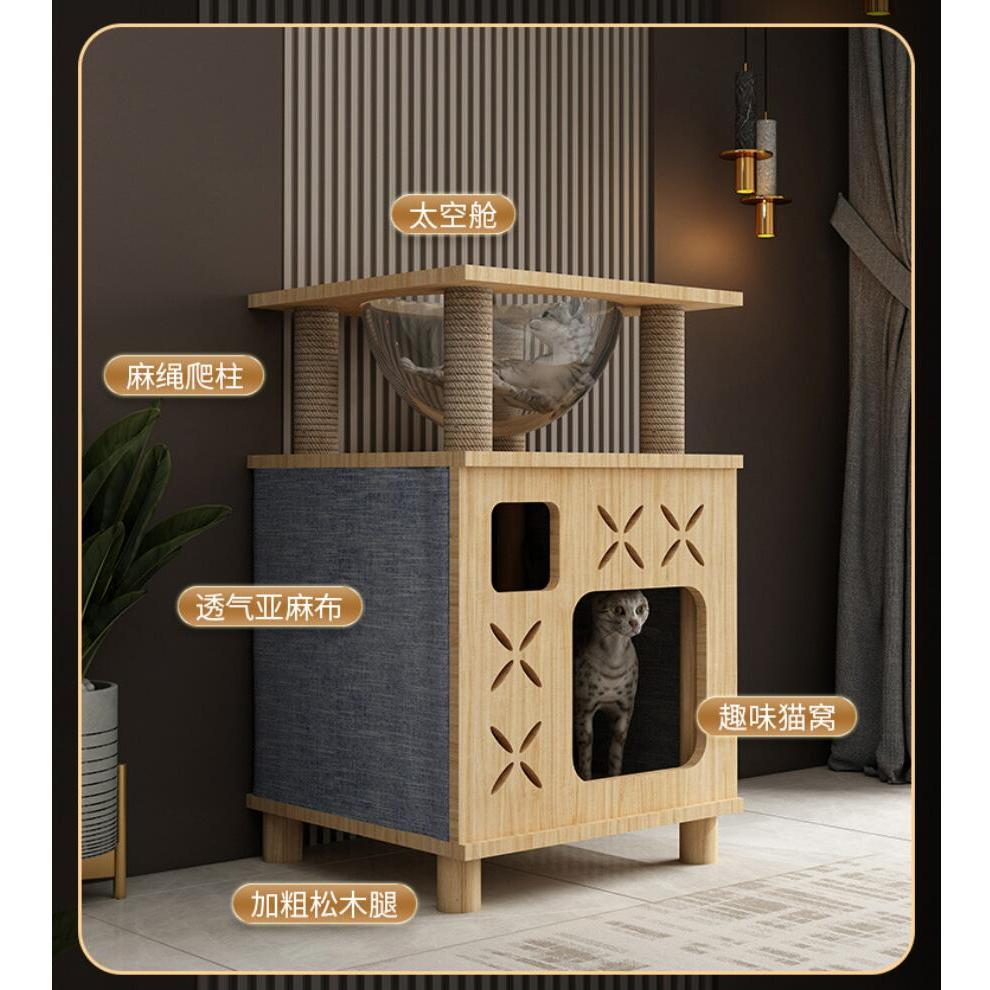 "Local Stock" Cat house Cat Furniture cat bed cat toys pet supplies ...