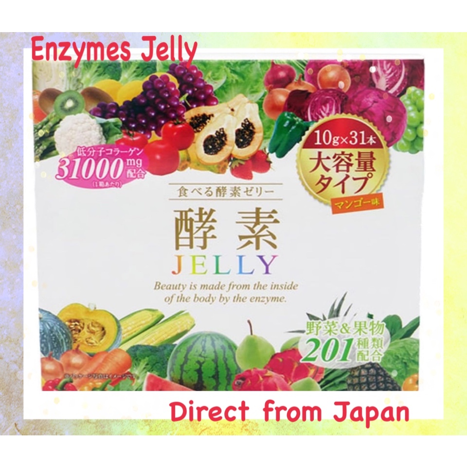 Happy Birth Enzyme JELLY Large Capacity Type 10g x 31 Bottles Made in ...