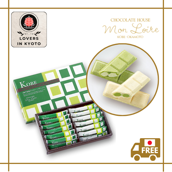 [Direct from Kyoto]monloire,Kobe Matcha Chocolate Stick,12 pcs,white ...