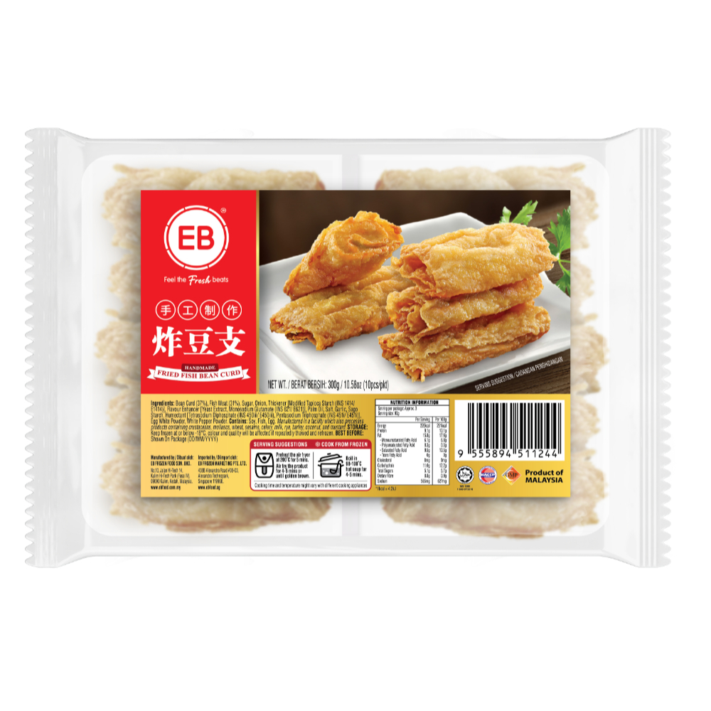 EB Handmade Fried Fish Bean Curd 300G OR 500G | Shopee Singapore