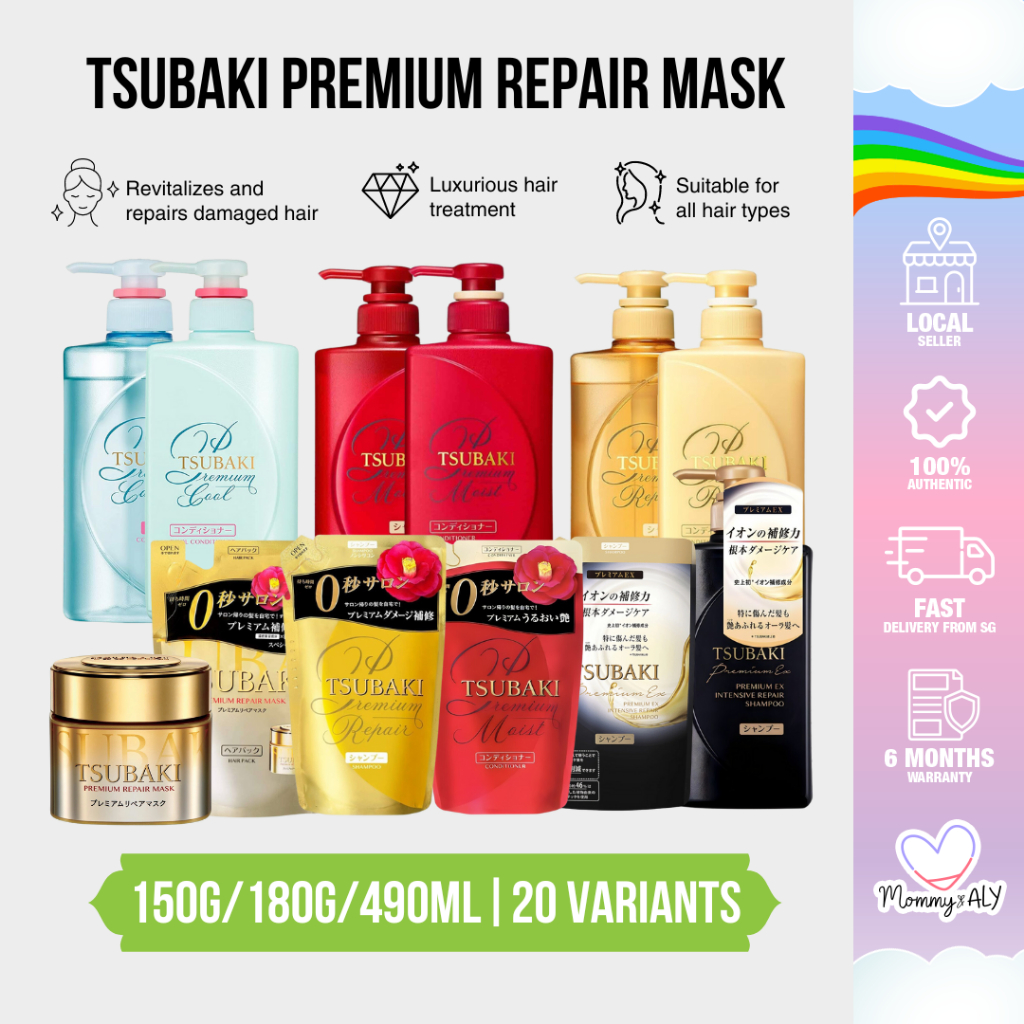 Tsubaki Hair Treatment - Premium Repair Mask, Shampoo & Conditioner ...