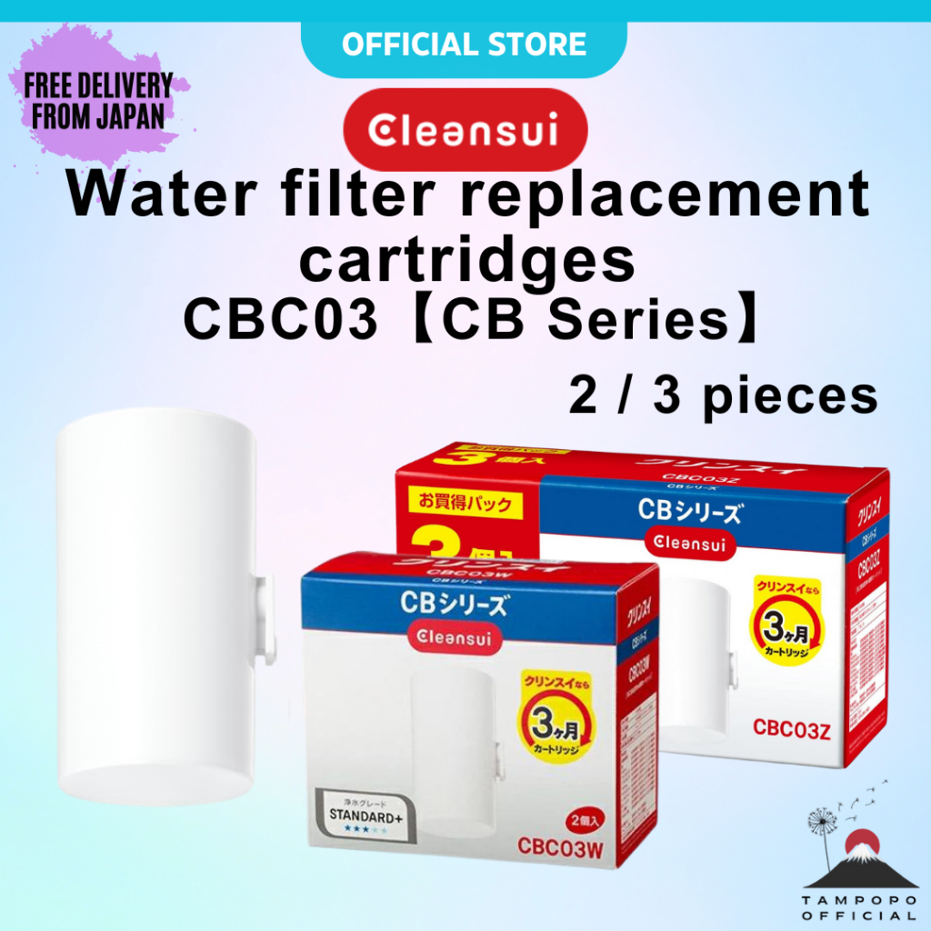 Mitsubishi Chemical Cleansui Water filter replacement cartridges CB Series CBC03 1/2/3pieces ...