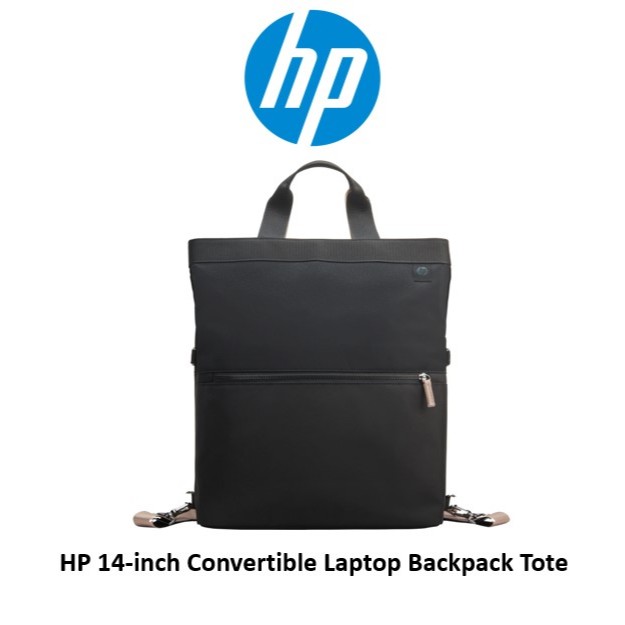 HP 14-inch Convertible Laptop Backpack Tote (9C2H1AA) /laptop notebook ...